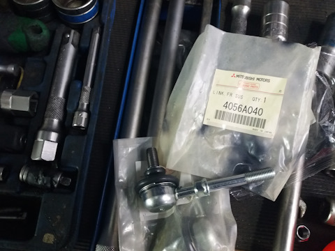 4056A040 Тяга стабилизатора передняя OEM Mitsubishi | Запчасти на DRIVE2