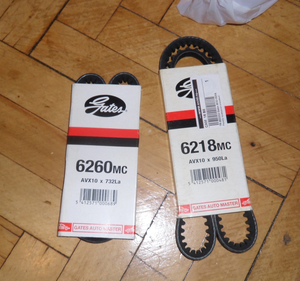 6218MC Неармированные клиновые ремни с формованным зубом GATES ...