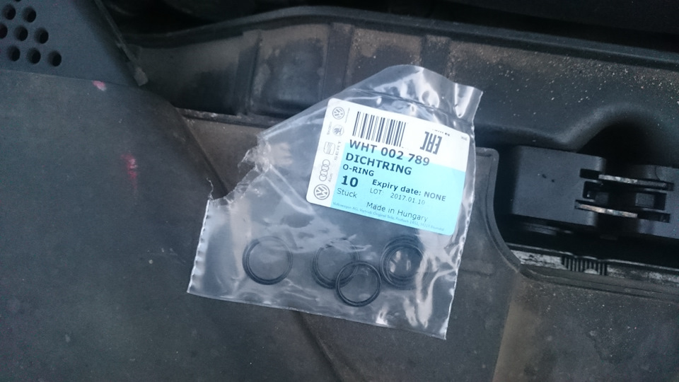 WHT002789 Кольцо уплотнительное (14,8х1,9) / VAG | Запчасти на DRIVE2