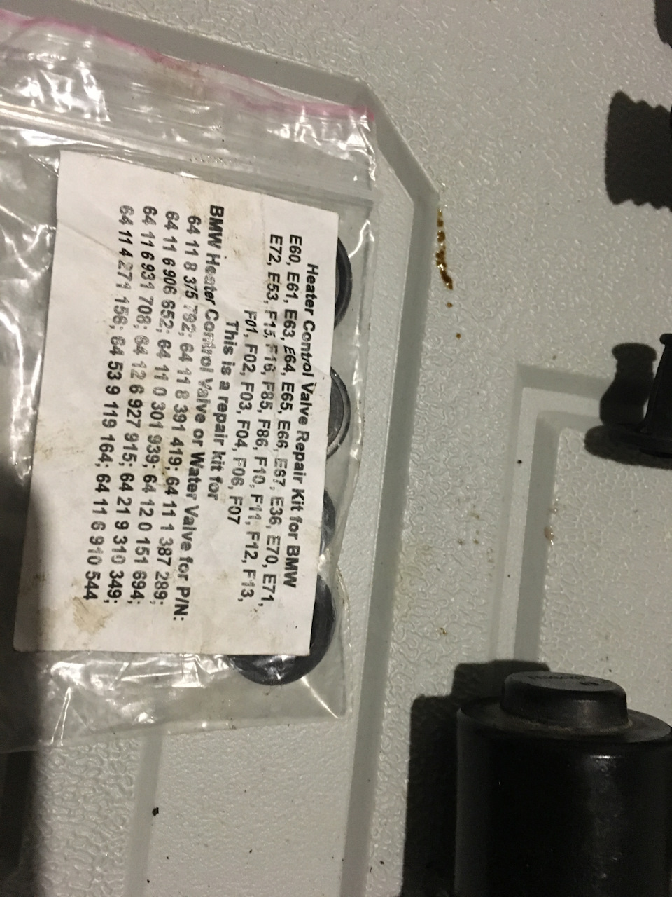 64219310349 Водяной клапан BMW | Запчасти на DRIVE2