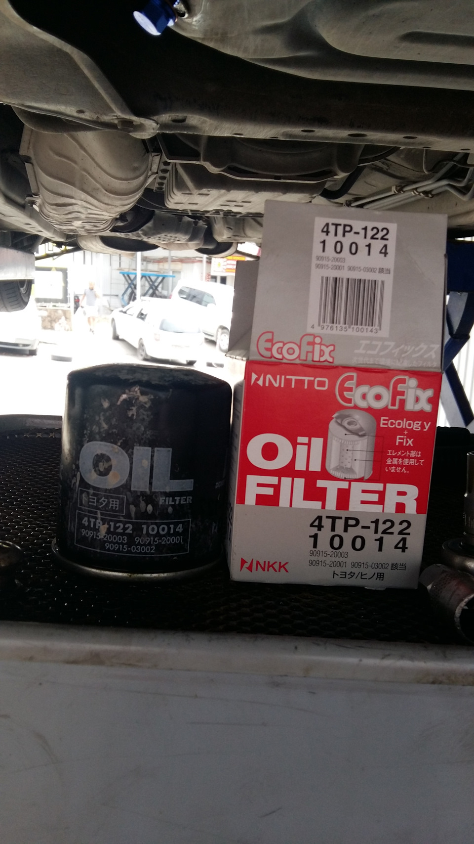 9091520005 Фильтр масляный TOYOTA LEXUS | Запчасти на DRIVE2