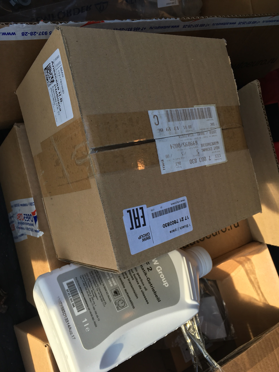 83222305396 Жидкость ATF2 BMW | Запчасти на DRIVE2