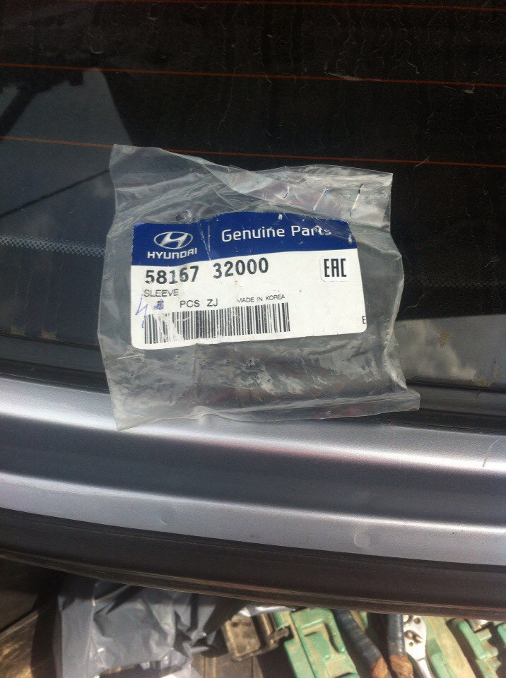 5816732000 Палец суппорта переднего тормоза KIA HYUNDAI | Запчасти на ...