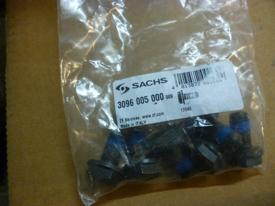 3096005000 Комплект болтов маховика SACHS | Запчасти на DRIVE2