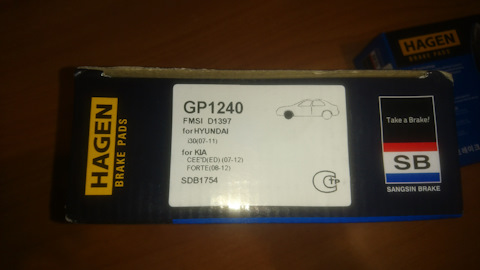GP1240 Колодки тормозные дисковые SANGSIN | Запчасти на DRIVE2