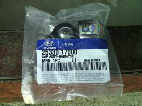 2533017000 Крышка радиатора KIA HYUNDAI | Запчасти на DRIVE2