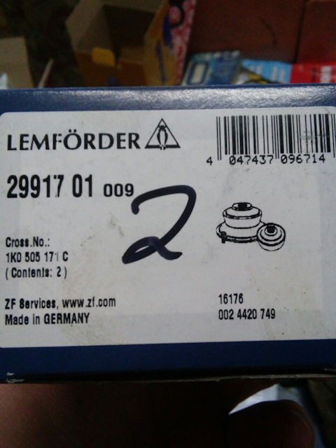 2991701 Сайлентблок рычага подвески LEMFORDER | Запчасти на DRIVE2