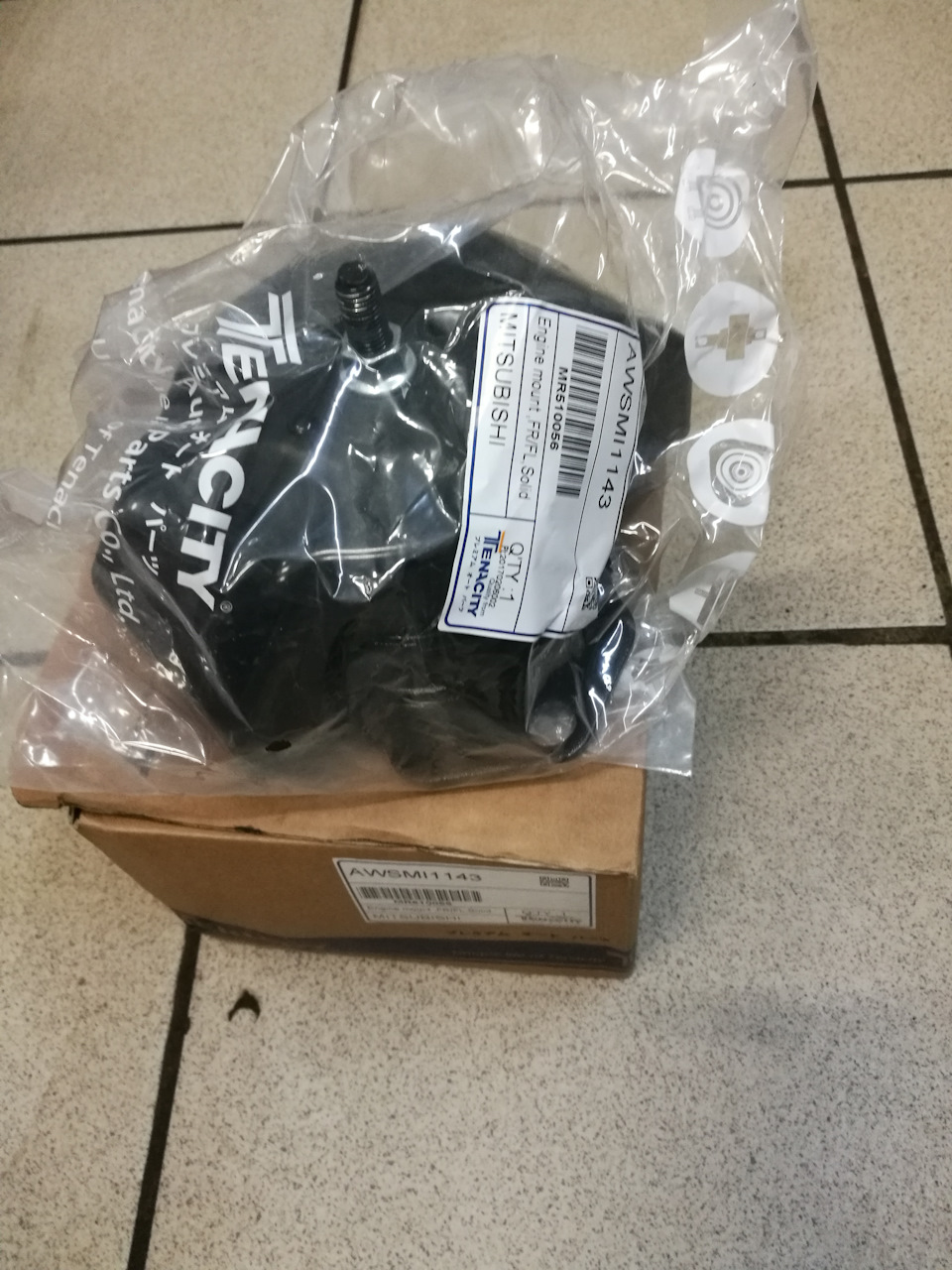 MR510056 ПОДУШКА КРЕПЛЕНИЯ ПОПЕРЕЧНОЙ БАЛКИ ДВИГ. Mitsubishi | Запчасти ...