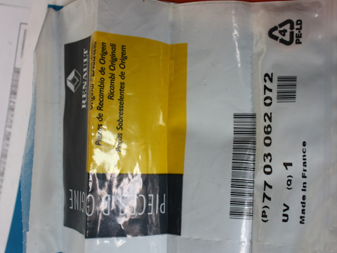 7703062072 Шайба d=15 (мет) RENAULT | Запчасти на DRIVE2