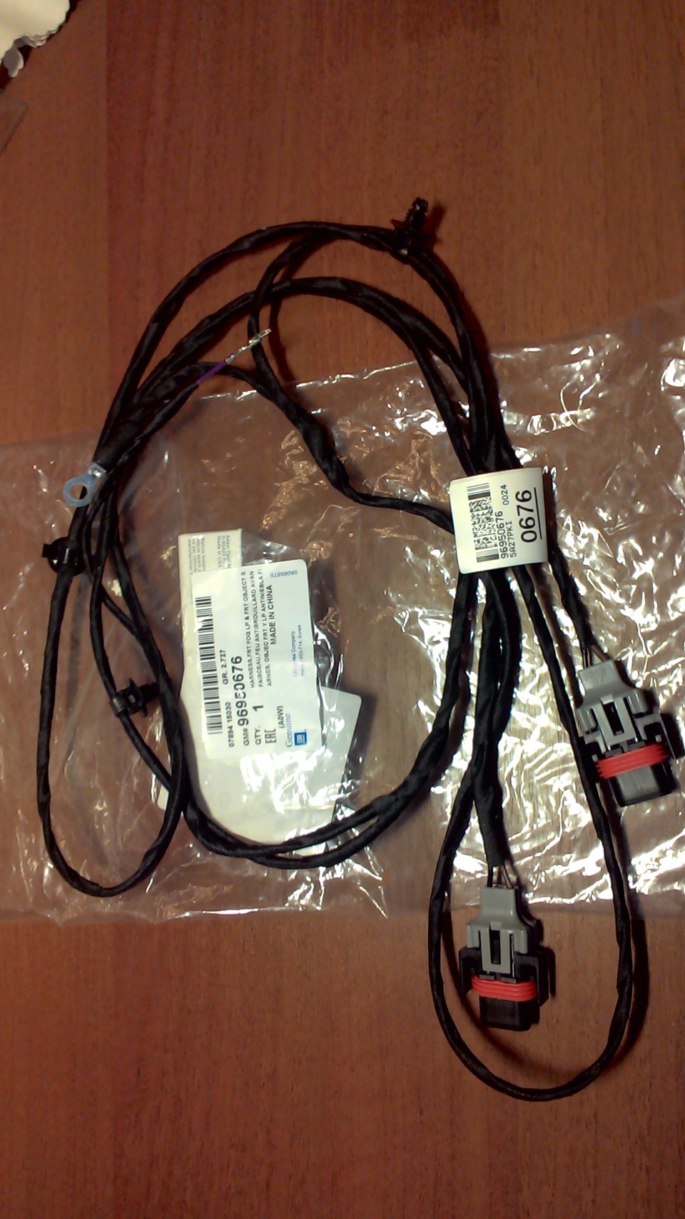 96950676 Жгут электропроводки передних противотуманных фар GM ...