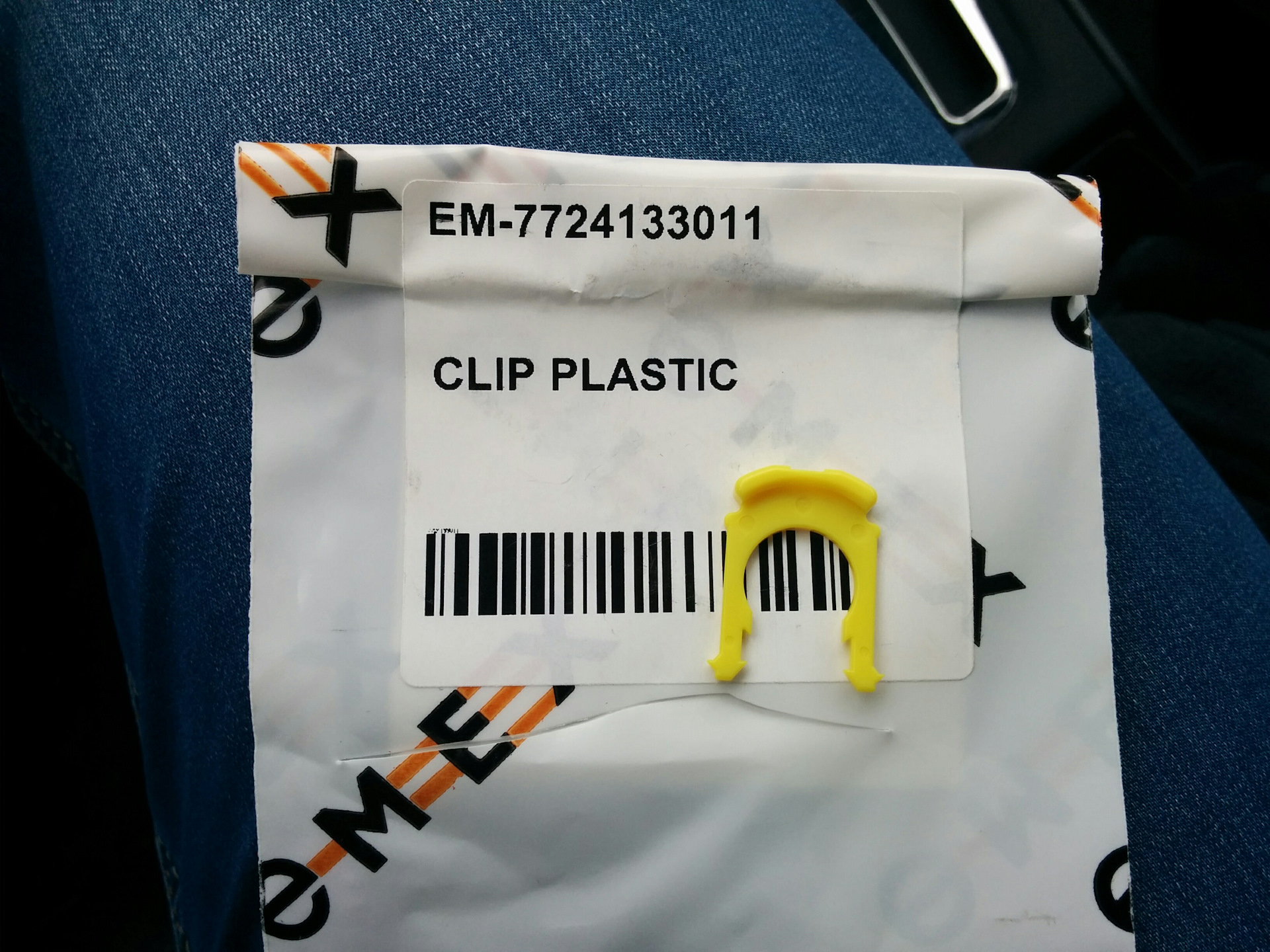 Новая клипса — Toyota Corolla (120), 1,6 л, 2003 года | своими руками ...