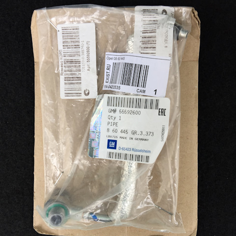 55592600 ТРУБКА МАСЛОПРОВОДА, 8 ММ GM | Запчасти на DRIVE2