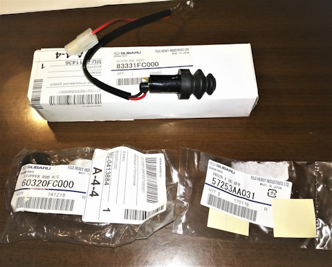 57253AA031 Прокладка резиновая SUBARU | Запчасти на DRIVE2