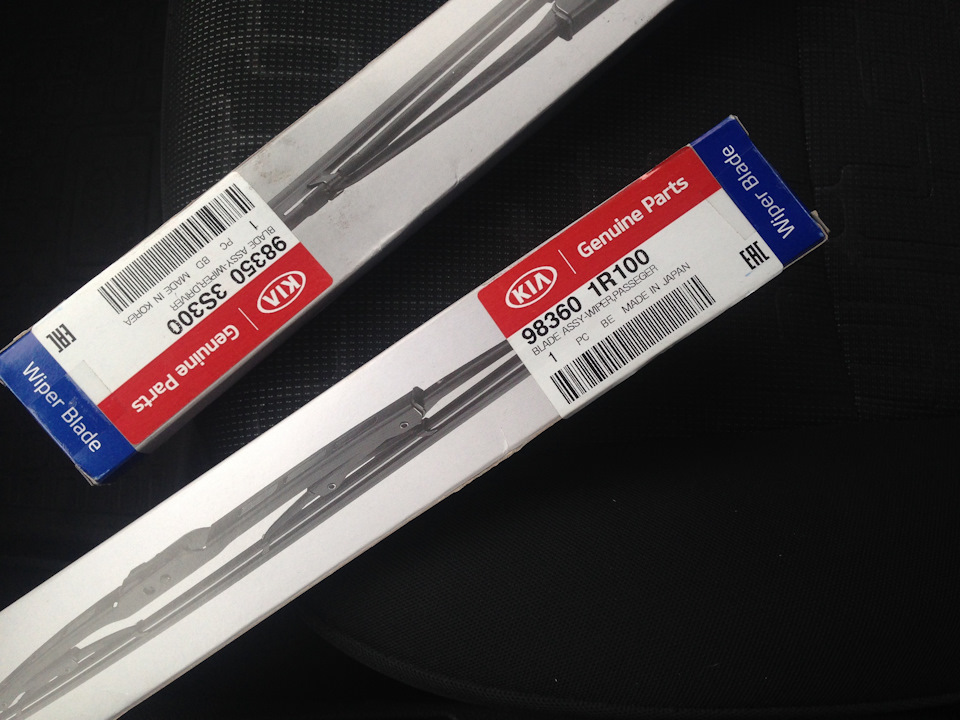 983601R100 Щетка стеклоочистителя KIA HYUNDAI | Запчасти на DRIVE2