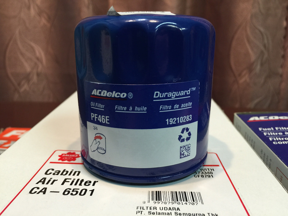 19210283 Фильтр масляный / Chevrolet Camaro, Corvette, Tahoe/Yukon ...