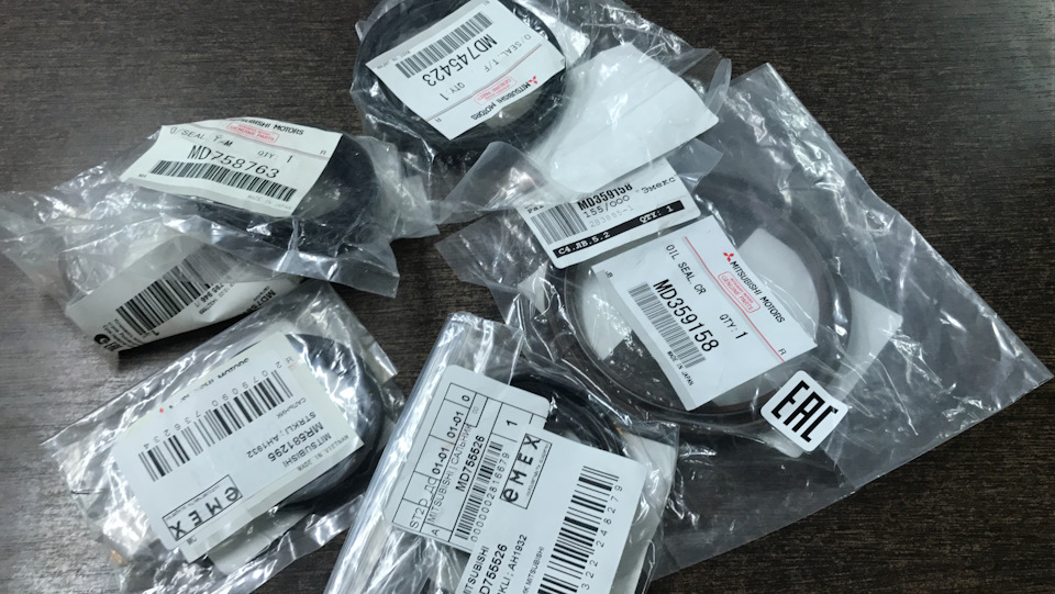 MD755526 САЛЬНИК КРЫШКИ ПЕРЕДНЕГО ДИФФЕРЕНЦИАЛА Mitsubishi | Запчасти ...