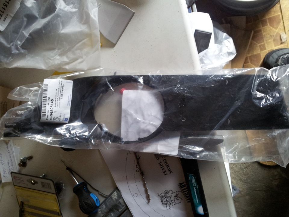 96808145 GM | Запчасти на DRIVE2