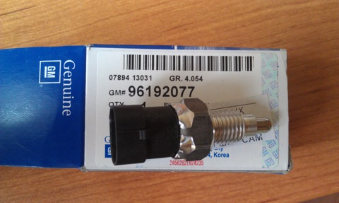 96192077 Датчик заднего хода GM | Запчасти на DRIVE2
