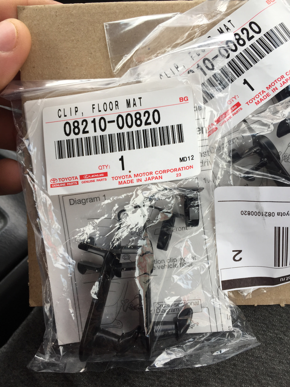 0821000820 Клипса для крепления коврика TOYOTA LEXUS | Запчасти на DRIVE2