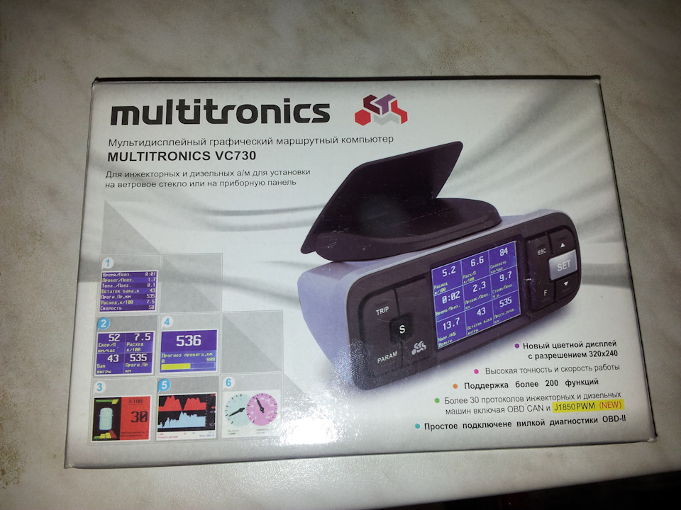 Multitronics VC730 — Lada Калина хэтчбек, 1,4 л, 2011 года | аксессуары | DRIVE2