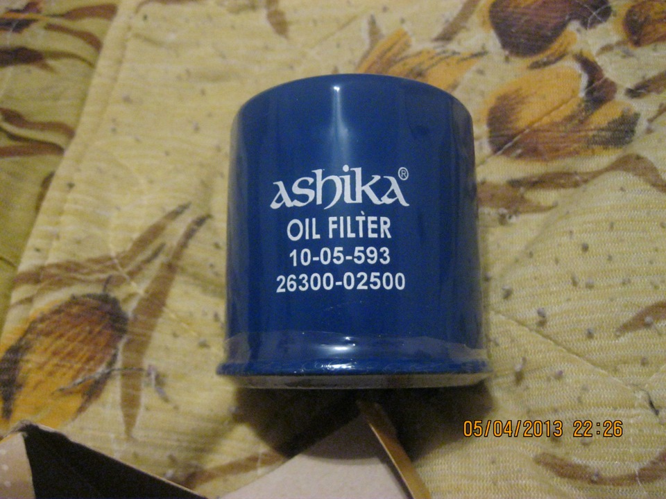 1005593 Прокладка сливного болта поддона / Ford | Запчасти на DRIVE2