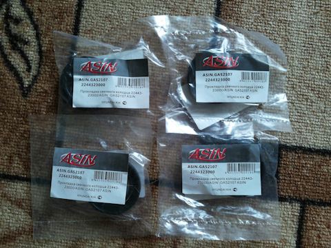 2244323000 Прокладка свечного канала KIA HYUNDAI | Запчасти на DRIVE2