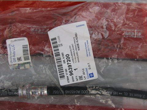 96397200 Шланг тормозной левый GM | Запчасти на DRIVE2