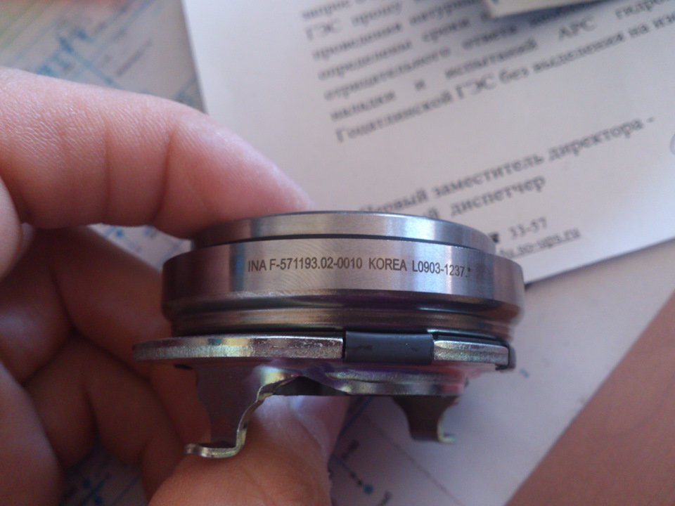 Замена сцепления — Hyundai Accent (2G), 1,5 л, 2006 года | расходники ...