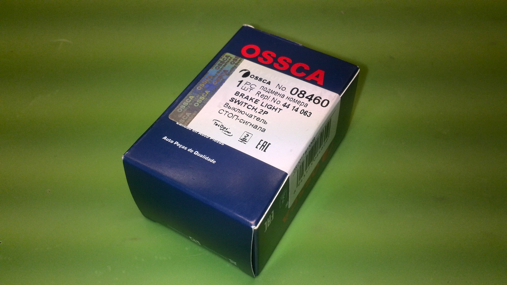 Ох уж эти французы — лягушек им подавай! ( замена и ремонт выключателя ...