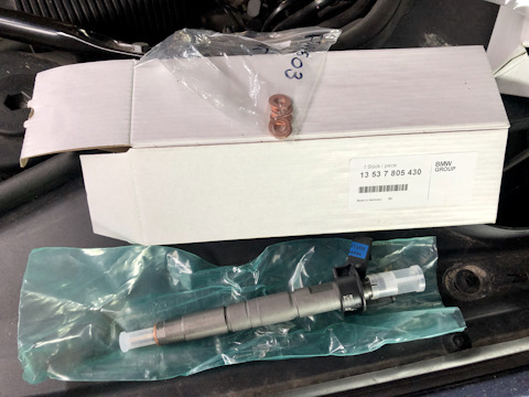 13537805430 Инжектор BMW | Запчасти на DRIVE2