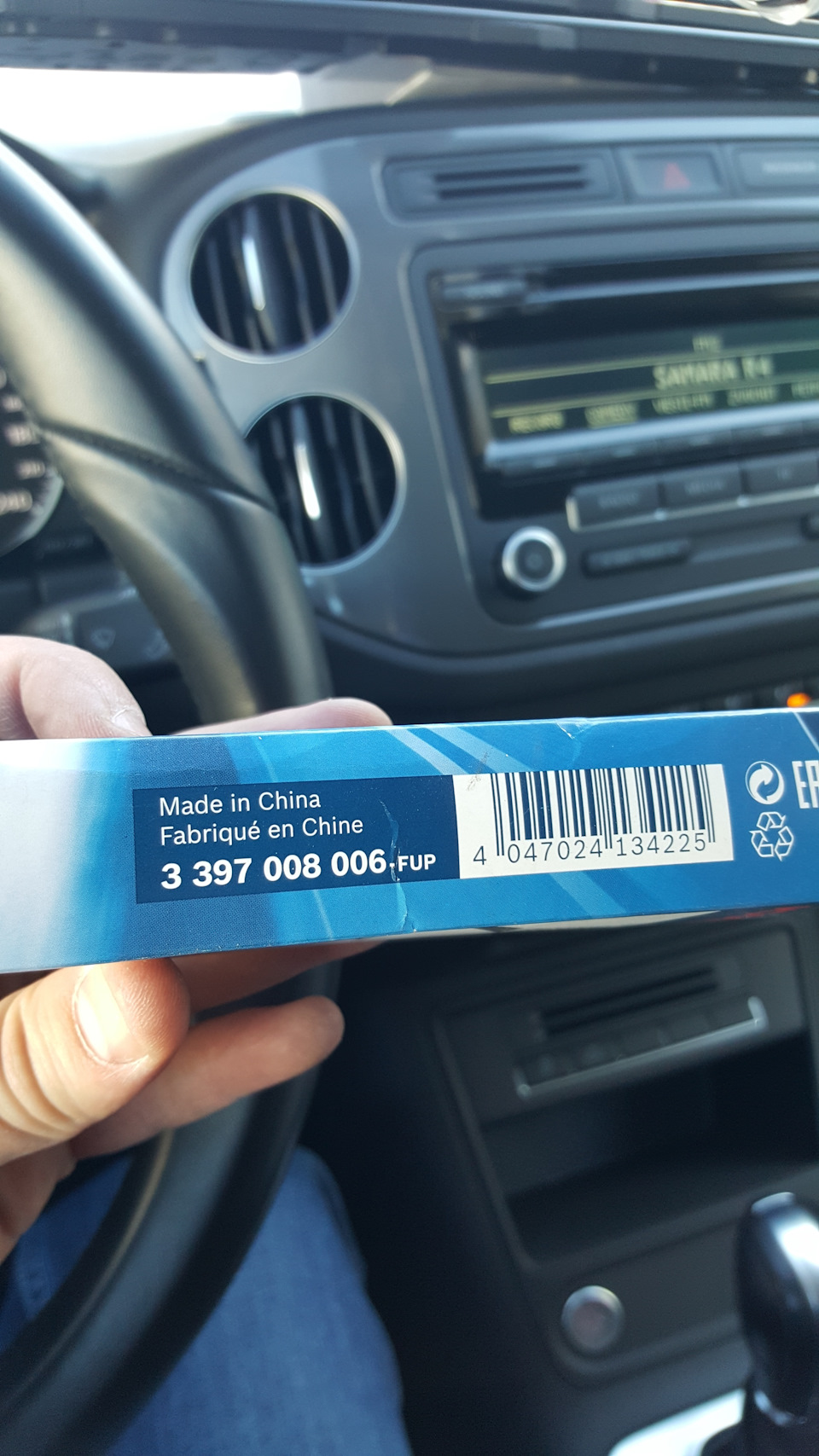 3397008006 СТЕКЛООЧИСТИТЕЛЬ ЗАДНИЙ [A330H] 330 ММ BOSCH | Запчасти на ...