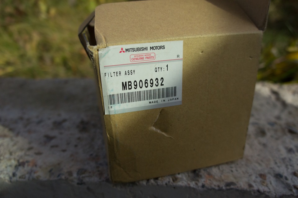MB906932 Фильтр топливного бака в сборе Mitsubishi | Запчасти на DRIVE2
