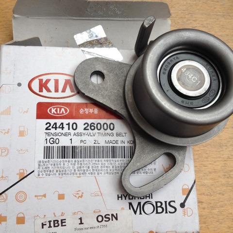 2441026000 Ролик-натяжитель ремня грм KIA HYUNDAI | Запчасти на DRIVE2
