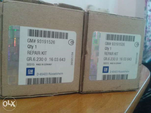 93191526 Рулевая тяга GM | Запчасти на DRIVE2