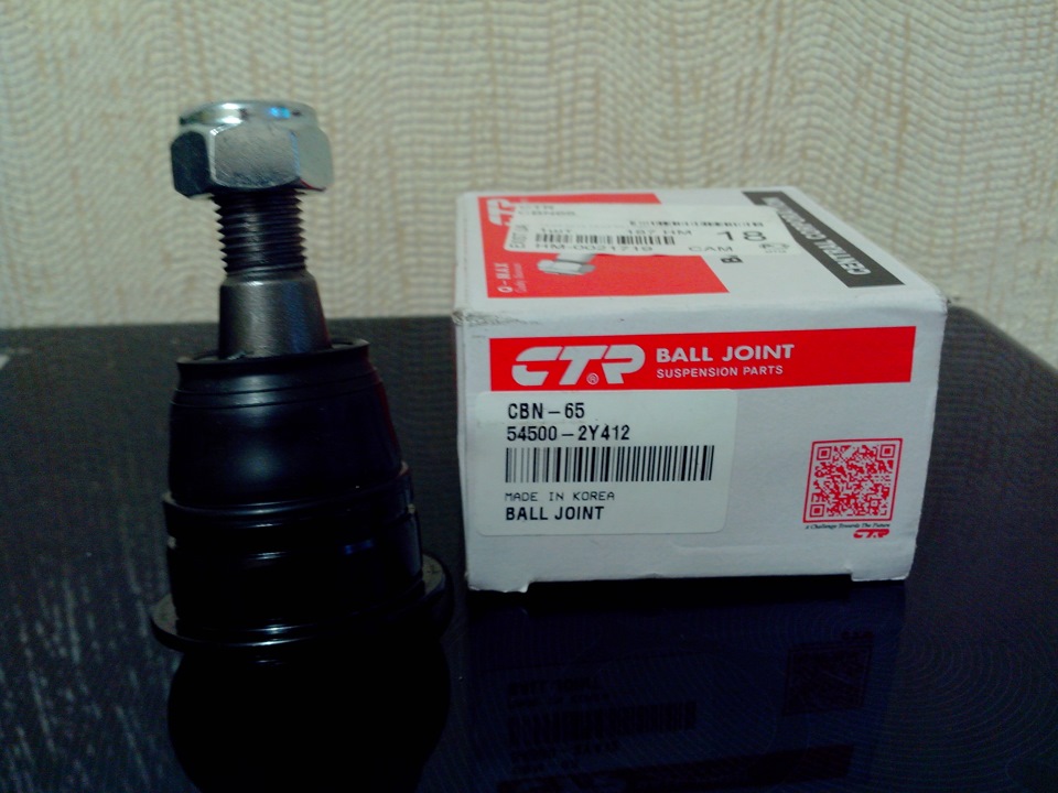 Приехали ништяки))) — Nissan Almera Tino, 1,8 л, 2003 года | запчасти ...