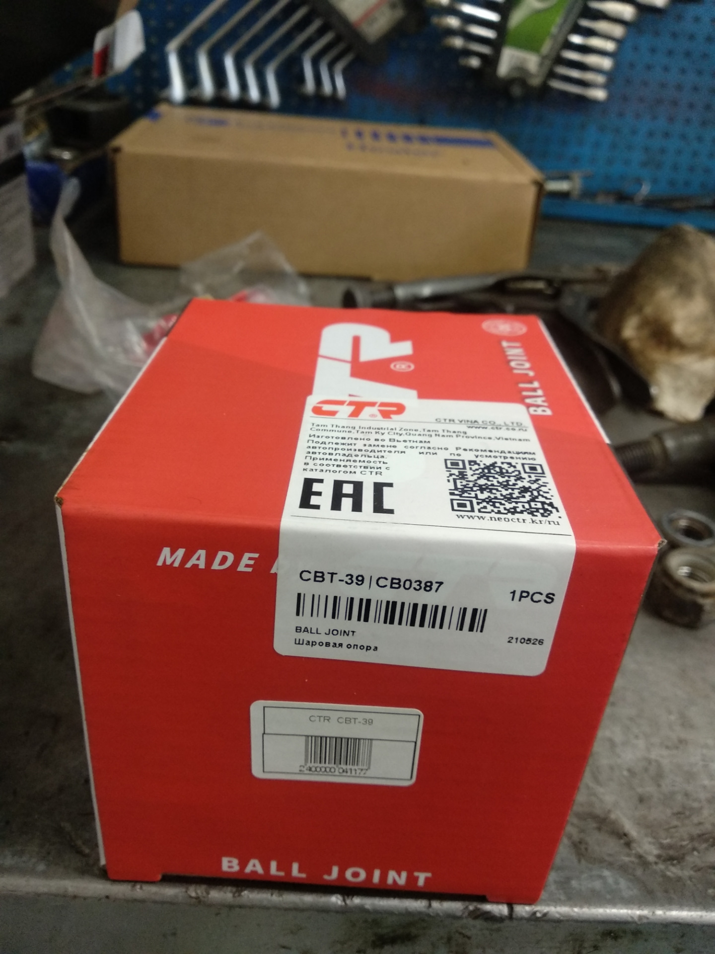 Замена шаровой опоры CTR CBT 39 — Toyota Camry Gracia, 2,2 л, 2000 года | плановое ТО | DRIVE2