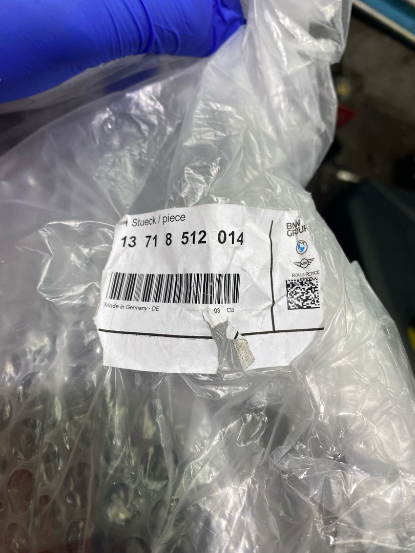 13718512014 Трубопровод чистого воздуха BMW | Запчасти на DRIVE2