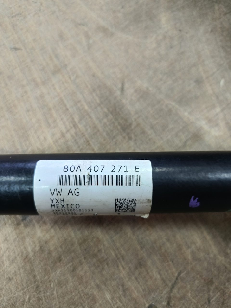 Замена наружного шруса Audi Q5 FY, 2.0TDI — Audi Q5 (2G), 2 л, 2019 ...