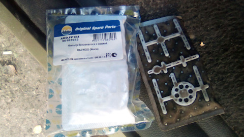 96183953 Сетка насоса GM | Запчасти на DRIVE2