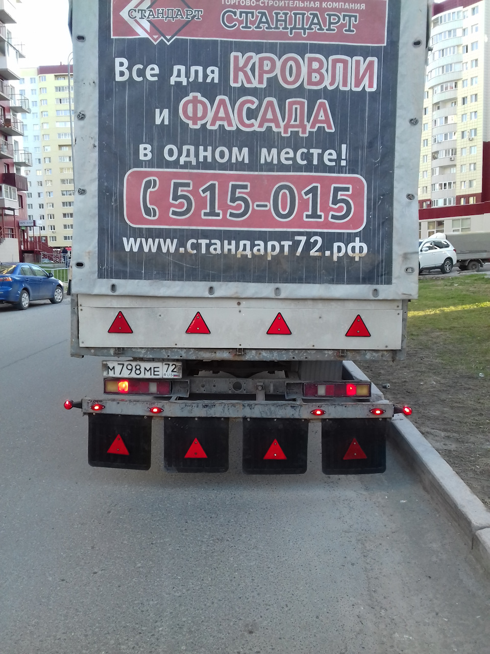 вид с зади — ГАЗ Газель, 4 л, 2010 года | аксессуары | DRIVE2