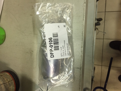 DFP0106 Комплект насоса и фильтра DENSO | Запчасти на DRIVE2