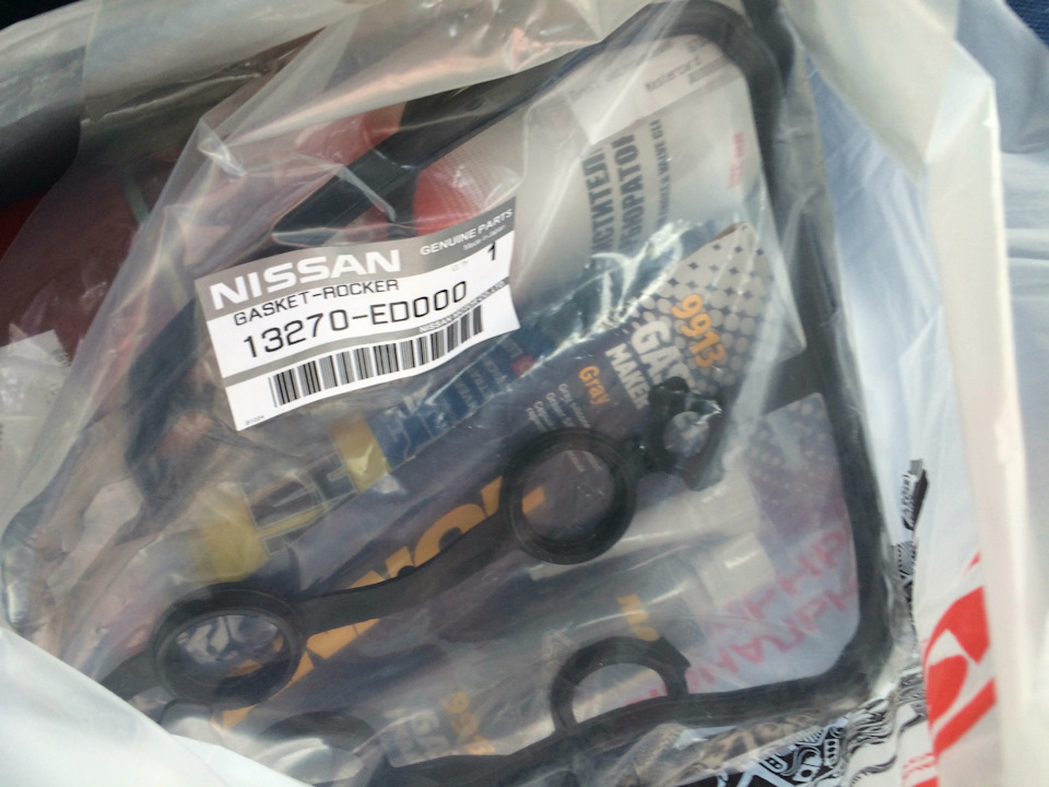 13270ED000 Прокладка клапанной крышки NISSAN INFINITI | Запчасти на DRIVE2