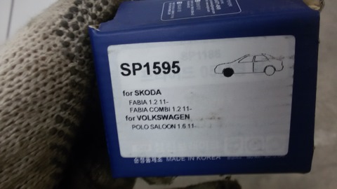 SP1595 Колодки тормозные передние SANGSIN | Запчасти на DRIVE2