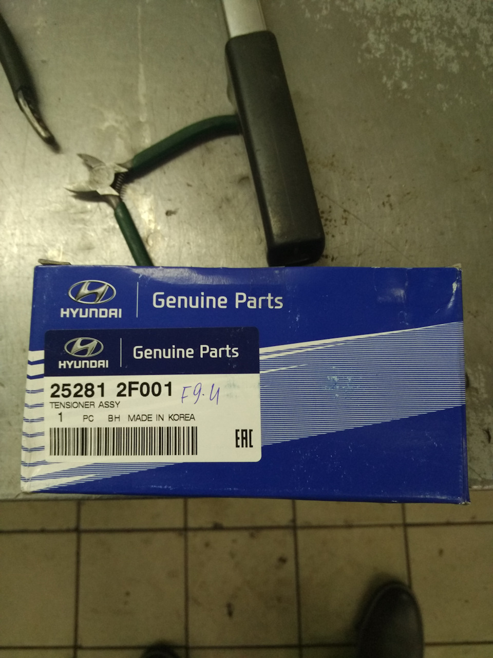 252812F001 НАТЯЖИТЕЛЬ РЕМНЯ ГРМ, СПОСОБ ИЗГОТОВЛЕНИЯ КОМБИНИРОВАННЫЙ ...