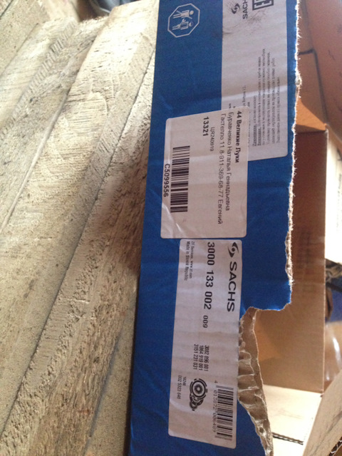 3082896001 Нажимной диск сцепления SACHS | Запчасти на DRIVE2