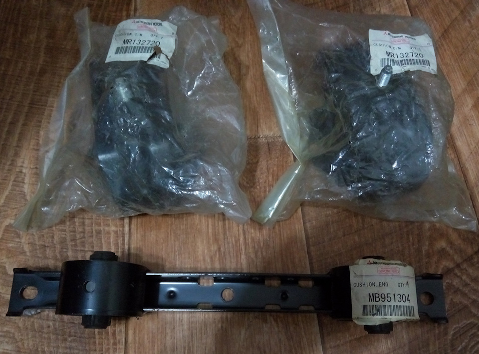 MB951304 ПОДУШКА ЗАДНЕГО КРЕПЛЕНИЯ ДВИГАТЕЛЯ Mitsubishi | Запчасти на ...