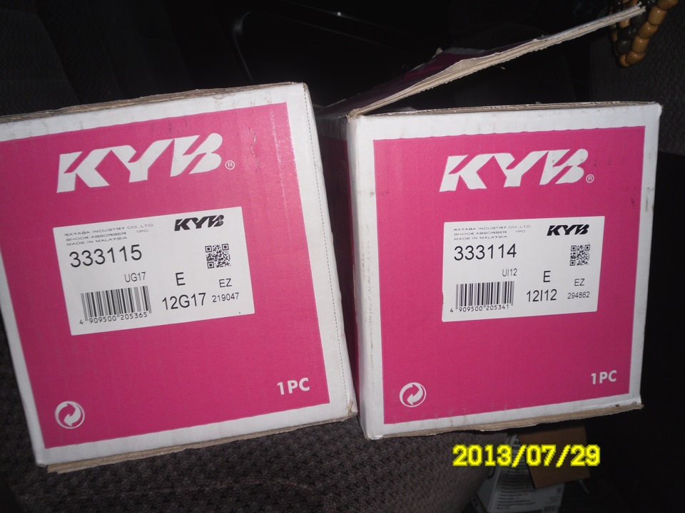 Наконец то приобрел передние стойки — Toyota Corolla (100), 1,5 л, 1992 ...