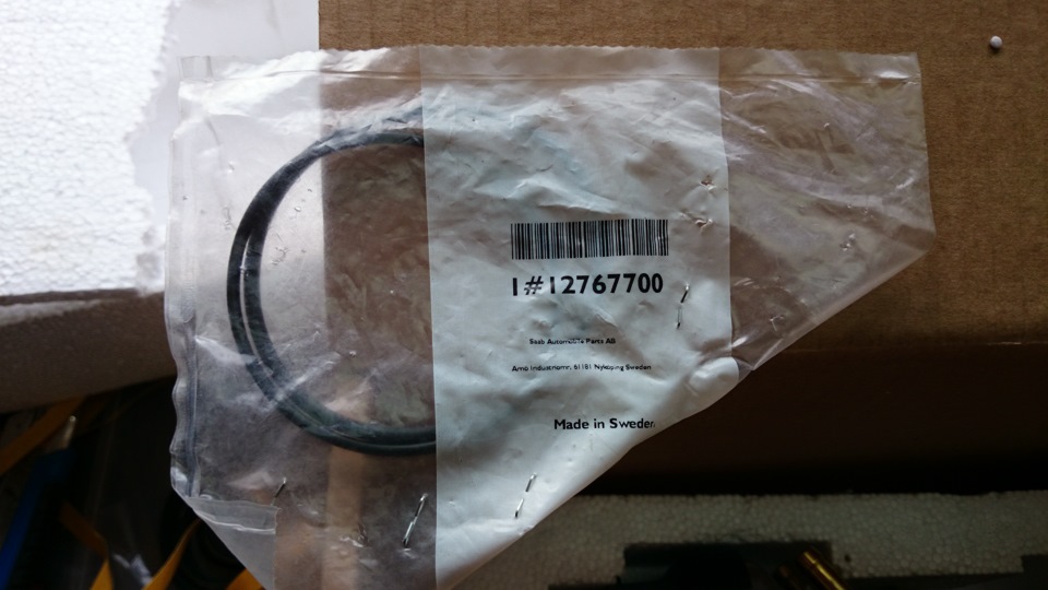 12767700 Крышка бачка стеклоомывателя GM | Запчасти на DRIVE2