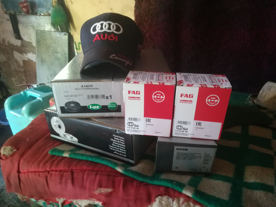 Заменили диски калодки и подшибники задние — Audi A4 (B5), 1,8 л, 1995 ...