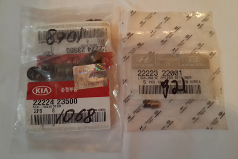 2222423500 Сальник клапана KIA HYUNDAI | Запчасти на DRIVE2